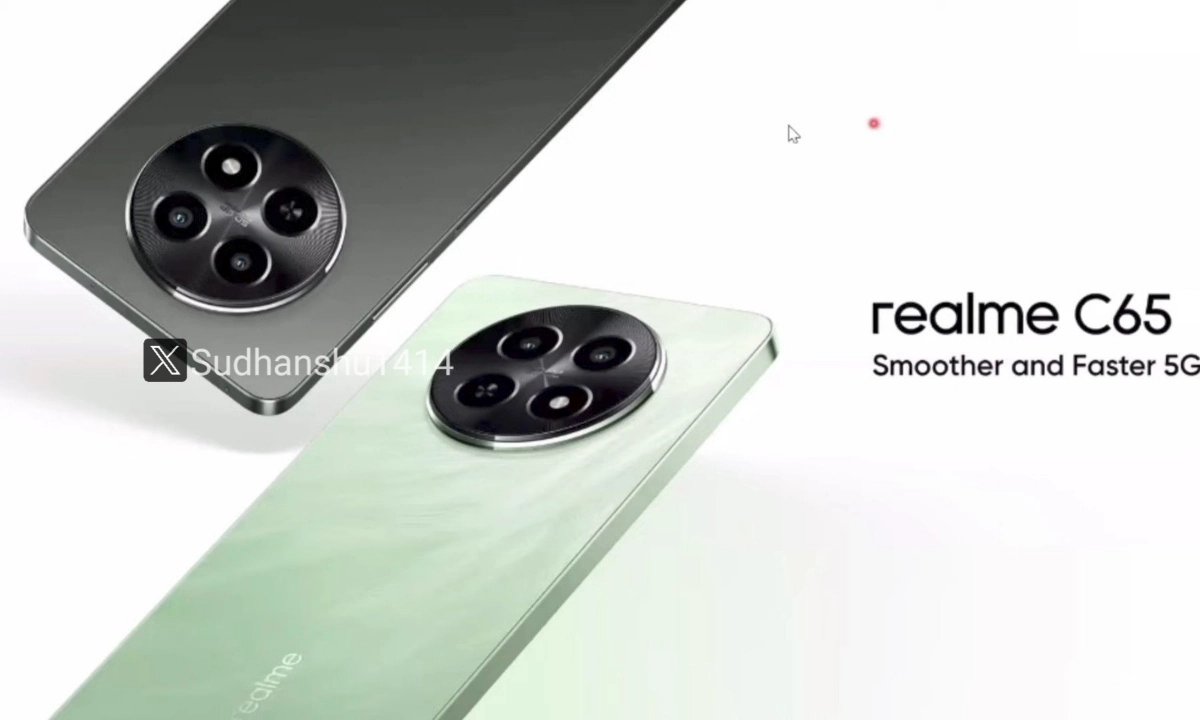 Realme C65 Will Launch Soon In India, Tipped Specification And Feature